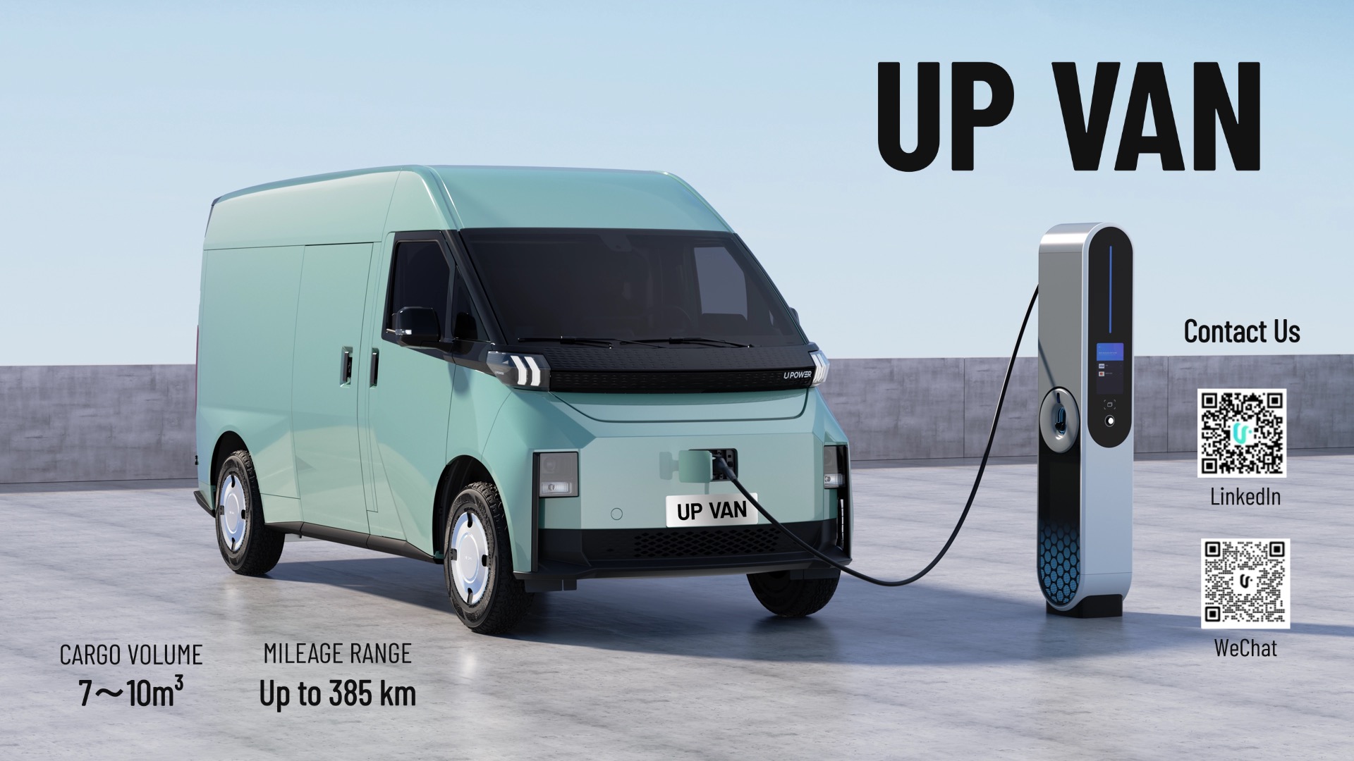 U POWER – Integrating the Best EV Supply Chain in the World, Empowering ...